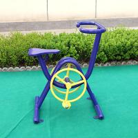 China 960mm Outdoor Leg Press Machine , Staticproof Outdoor Park Workout Equipment for sale