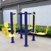 China Crackless Outdoor Public Fitness Equipment For Children 2.05m Size for sale