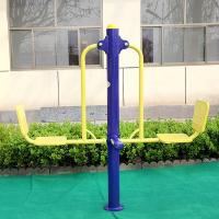China Weight Training Outdoor Exercise Equipment For Adults 2.5m Size for sale