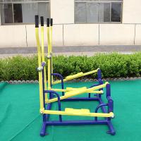 China Functional Outdoor Exercise Equipment In Public Parks Staticproof UVresistance for sale