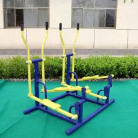 China Functional Outdoor Exercise Equipment In Public Parks Staticproof UVresistance for sale