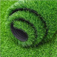 China 50mm Playground Flooring Mats , High Density Grass Effect Mat Fireproof for sale