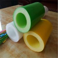 China Indoor EPE PVC Protective Foam Padding Tube 2.5m For Trampoline for sale