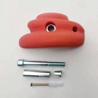 China Multiple Color Kids Playground Parts fiberglass climbing holds ASTM Approved for sale