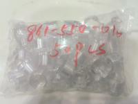 China Transparent  Murata Vortex Spinning Machine Spare Parts Nut 861-550-040/ 870-500-057 for MVS861/ MVS870 for sale