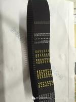 China MVS 861 Spinning Machine Spare Parts Bando Synchronous Belt 140xl 861-350-030 for sale