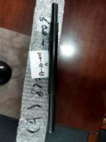 China MVS 870EX Front Bottom Roller 870-310-009 Shaft for sale