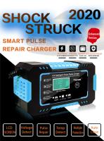 China 12V 24V AGM GEL Battery Intelligent Pulse Repair Charger Portable for sale