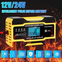 China Microprocessor Controlled 150AH Lead Acid Battery Charger With LED Display for sale