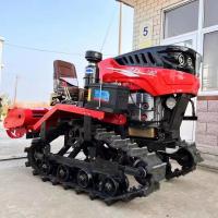 China CE Farm Walking Tractor Equipment 25HP With Rotary Tillage Machine for sale