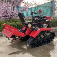 China CE Farm Walking Tractor Equipment 25HP With Rotary Tillage Machine for sale