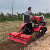 China Custom Small Crawler Tractor Agricultural Equipment Tractor 25HP for sale