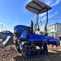 China Micro 35HP Compact Tractor Rotary Garden Cultivator Tractor With Excavator Bucket for sale