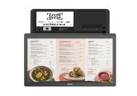 China Dual Screen All In One POS Terminal 11.6