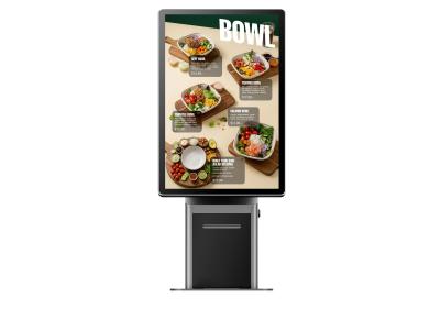 China Ergonomic Desktop Self Checkout Solutions 21.5