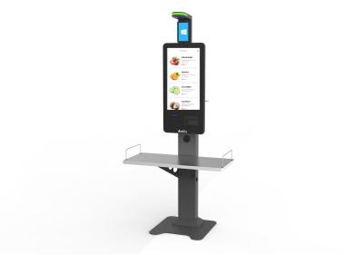 China AK-81 Comprehensive Omnichannel Self Checkout Solutions Real Time Inventory Sync for sale