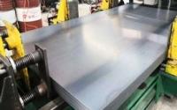 China Q235 Carbon Steel Plate Cold Rolled Hot Rolled 0.2-500mm Thickness for Construction for sale