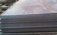 China Carbon Steel Pressure Vessel Plate 0.6-120mm Thickness for Boilers and Tanks for sale
