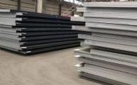China A516 A537 Carbon Steel Plate 0.2-500mm Thick High Strength Steel Sheet for Sale for sale