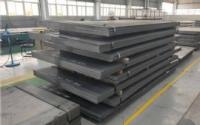 China A516 A537 Carbon Steel Plate 0.2-500mm Thick High Strength Steel Sheet for Sale for sale