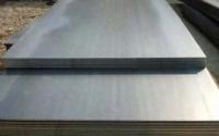 China Wear Resistant Carbon Steel Plate Coil NM400 Hardox 6-200mm Thickness for sale