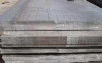 China Low Alloy Manganese Steel Plate NM360 NM400 NM450 High Strength 2-300mm Thickness for sale