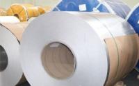 China BA Stainless Steel Coil 0.3-22mm Thickness 1000-3500mm Width Cold Rolled for sale