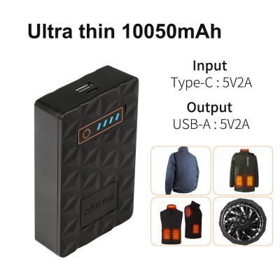 China 10050mAh Heated Vest Battery Pack - 5V 2A Power Bank for Heated Jackets, 99×62.5×23mm Size for sale
