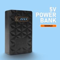 China 5V 2A Power Bank for Heated Clothing - 10050mAh 36.18Wh Capacity with Type-C Input for sale