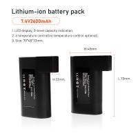 China 7.4V 2600mAh 2S1P Rechargeable Lithium Battery Pack for Heated Gloves and Clothing Accessories for sale