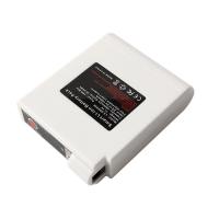 China 5200mAh 7.4V Li-ion Battery Pack for Heated Jackets with 500 Cycle Life and LED Display for sale