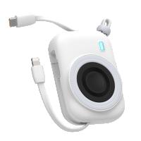 China 15W Magnetic Wireless Power Bank 10000mAh with 22.5W Fast Charging and LED Display White for sale