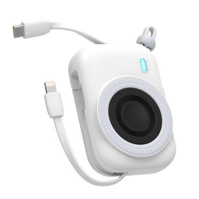 China 15W Magnetic Wireless Power Bank 10000mAh with 22.5W Fast Charging and LED Display White for sale