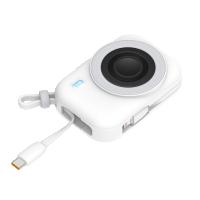 China 15W Magnetic Wireless Power Bank 10000mAh with 22.5W Fast Charging and LED Display White for sale