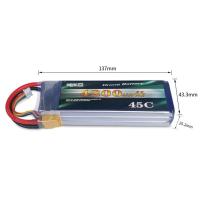 China 4200mAh 3S 45C LiPo Battery for RC Aircraft and UAV - 11.1V High Discharge Rate with XT60 Connector for sale