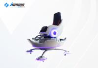 China VR Ride Virtual Reality Chair Arcade Game Machine 360 Degree Dynamic Platform for sale