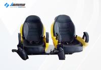 China Indoor 7D Cinema Simulator Theater Equipment Special Effects Motion Chairs for sale