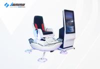 China VR Ride Virtual Reality Chair Arcade Game Machine 360 Degree Dynamic Platform for sale
