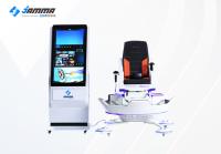China VR Ride Virtual Reality Chair Arcade Game Machine 360 Degree Dynamic Platform for sale