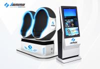China Egg Shaped 9D Virtual Reality Simulator 2 Seats with Special Effects 42 