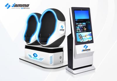 China Egg Shaped 9D Virtual Reality Simulator 2 Seats with Special Effects 42 