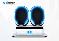 China Egg Shaped 9D Virtual Reality Simulator 2 Seats with Special Effects 42 