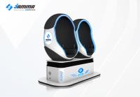China Egg Shaped 9D Virtual Reality Simulator 2 Seats with Special Effects 42 
