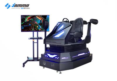 China 9D VR Racing Simulator Game 3 DOF Platform 360 Degree Anti - Attack Rides for sale