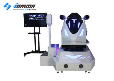 China White VR Racing Simulator One Seat With Glasses 42'' Screen 220V User - Friendly for sale
