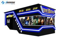 China Indoor Entertainment 5D Movie Theater With High Speed Fan Motion Chairs Multiplayer for sale