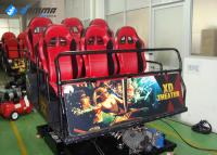 China Theme Park 5D Movie Theater Air Leg Sweep Poke Back Special Effect Pneumatic Dynamic System for sale