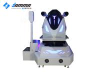 China Full 3D Audio Car Driving Simulator , Amusement Park Virtual Reality Driving Simulator for sale