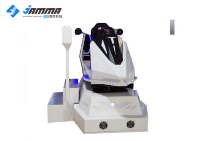 China Car VR Racing Simulator Custom Color 2.2 X 1.2 X 1.9 M With RGB LED 220V for sale