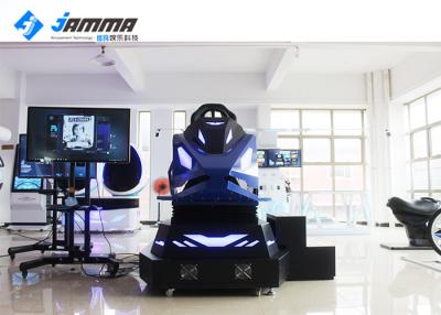 China Black VR Racing Simulator Game Amusement Machine Custom Color 42